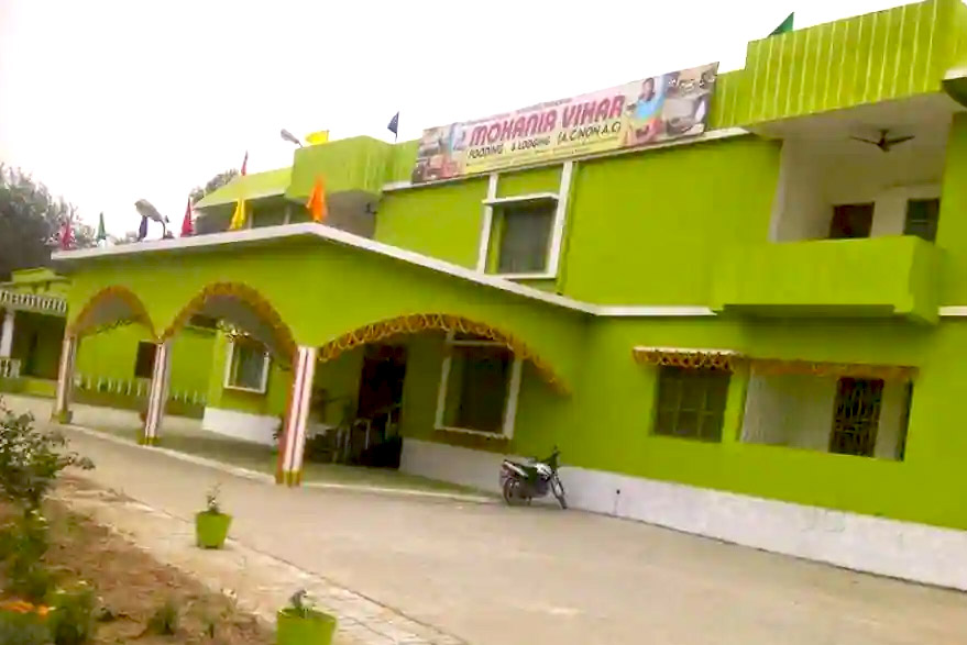 Mohania Vihar Hotel